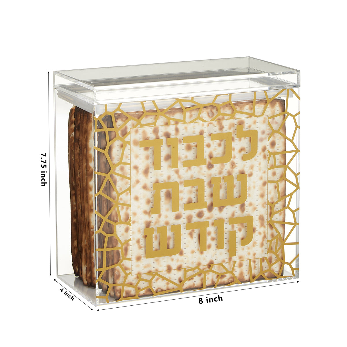 Matzah Customizable Acrylic Box Holder| The Home Beau – The Home Beau